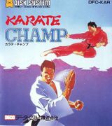 Karate Champ — StrategyWiki | Strategy guide and game reference wiki