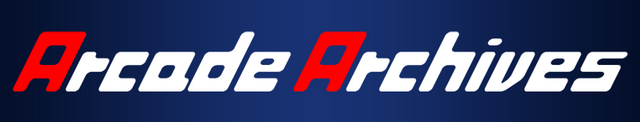 File:Arcade Archives logo.png — StrategyWiki | Strategy guide and game ...