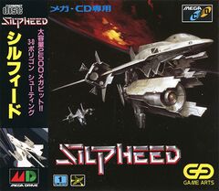 Silpheed — StrategyWiki | Strategy guide and game reference wiki