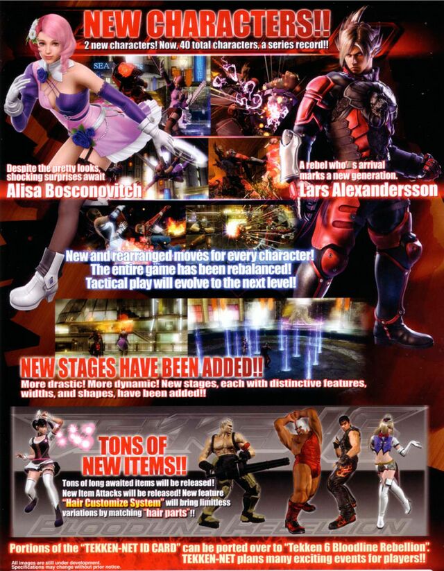 File:Tekken 6 Bloodline Rebellion flyer 2.jpg — StrategyWiki | Strategy guide and game reference ...