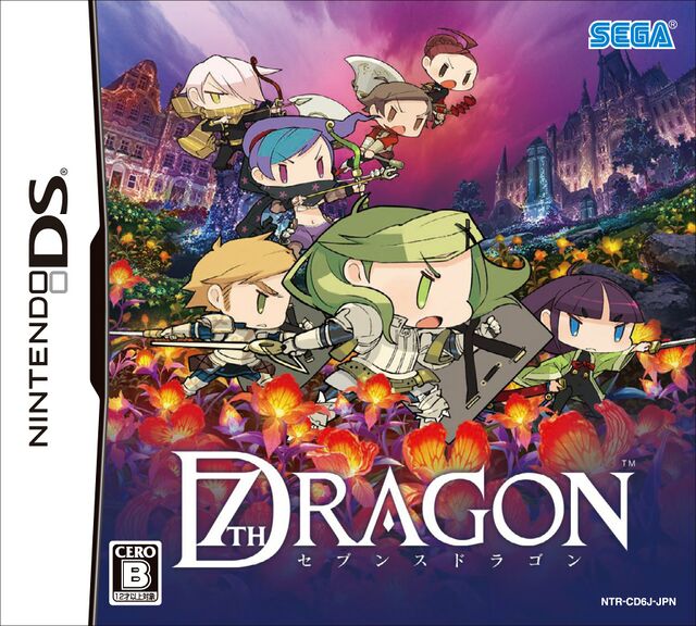 7th Dragon — StrategyWiki | Strategy guide and game reference wiki