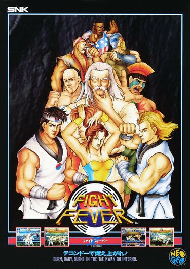 Fight Fever — StrategyWiki | Strategy guide and game reference wiki
