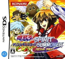 Yu-Gi-Oh! GX: Spirit Caller — StrategyWiki | Strategy guide and game ...