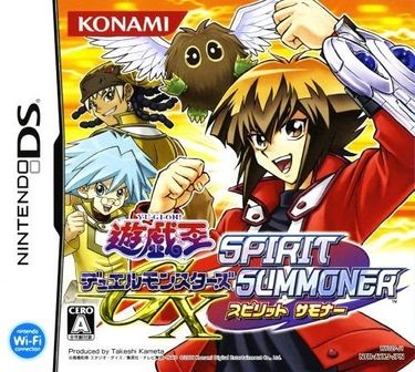 Yu-Gi-Oh! GX: Spirit Caller — StrategyWiki | Strategy guide and game reference wiki