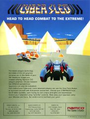 Category:Cyber Sled images — StrategyWiki | Strategy guide and game ...