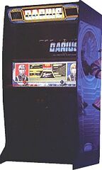 Darius — StrategyWiki | Strategy guide and game reference wiki