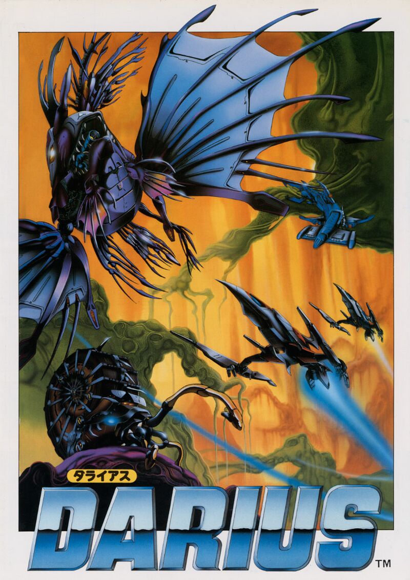 Darius — StrategyWiki | Strategy guide and game reference wiki