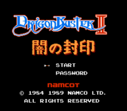 Dragon Buster II: Yami no Fuuin — StrategyWiki | Strategy guide and ...
