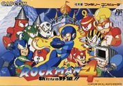 Mega Man 4 — StrategyWiki | Strategy guide and game reference wiki