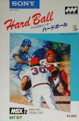 Hardball! — StrategyWiki | Strategy guide and game reference wiki