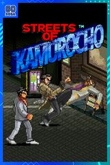 Category:Streets of Kamurocho files — StrategyWiki | Strategy guide and ...