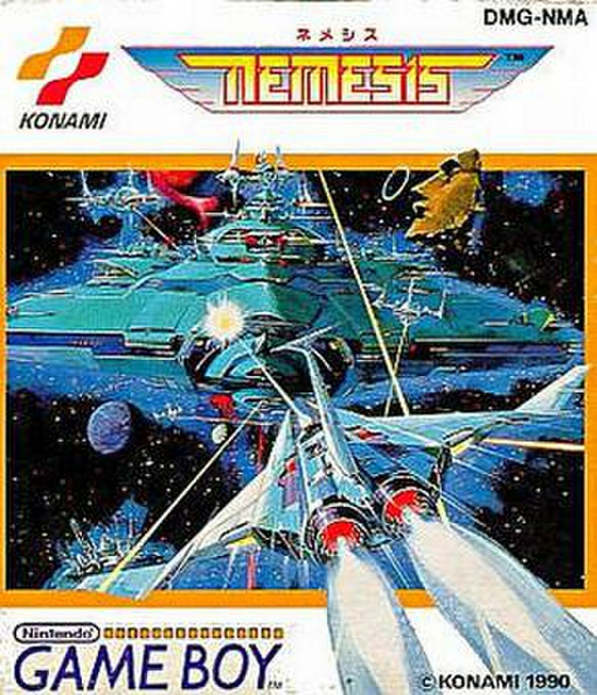 Nemesis (Game Boy) — StrategyWiki | Strategy guide and game reference wiki