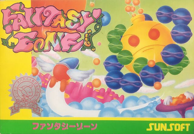 File:Fantasy Zone FC box.jpg — StrategyWiki | Strategy guide and game ...