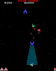 Galaga/Walkthrough — StrategyWiki | Strategy guide and game reference wiki