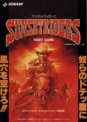 Sunset Riders — StrategyWiki | Strategy guide and game reference wiki