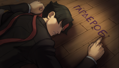 Category:The Great Ace Attorney: Adventures images — StrategyWiki ...