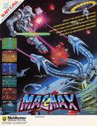 Mag Max — StrategyWiki | Strategy guide and game reference wiki