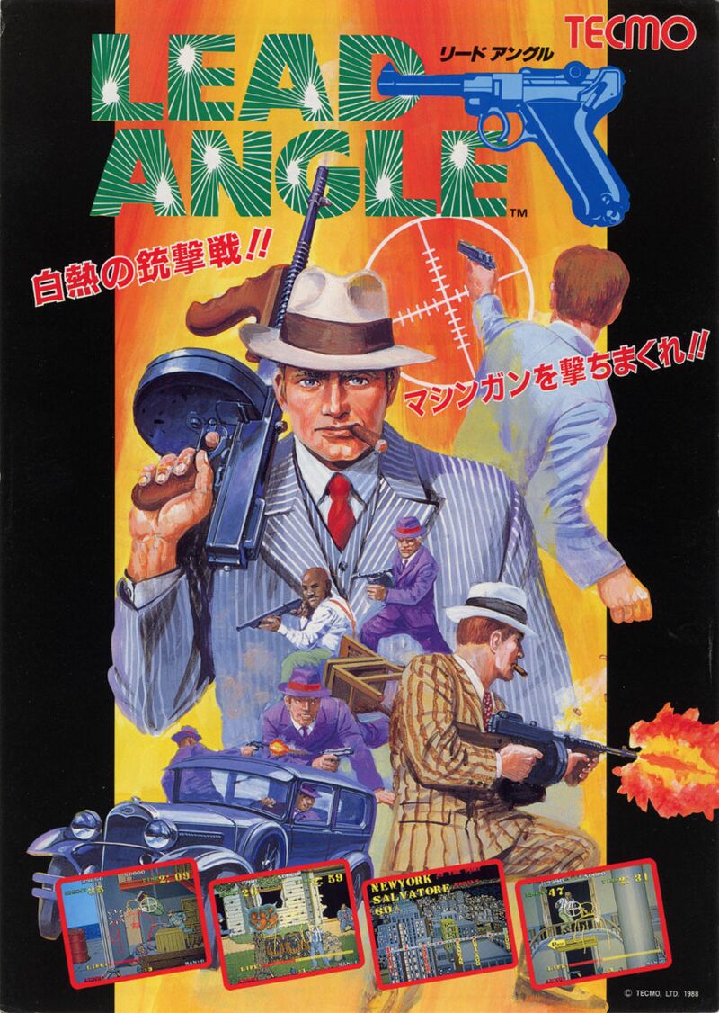 Dead Angle — StrategyWiki | Strategy guide and game reference wiki