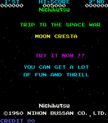 Moon Cresta — StrategyWiki | Strategy guide and game reference wiki