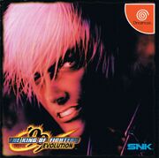The King of Fighters '99 — StrategyWiki | Strategy guide and game ...