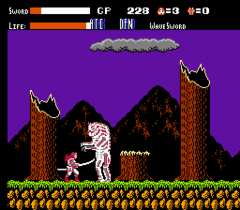 Category:Getsu Fuuma Den images — StrategyWiki, the video game ...