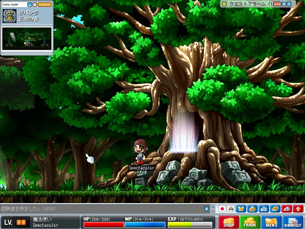 MapleStory/Towns/Japan — StrategyWiki, the video game walkthrough and ...