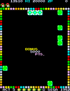 Category:Pengo images — StrategyWiki, the video game walkthrough and ...