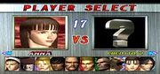 Tekken 2 — StrategyWiki | Strategy guide and game reference wiki