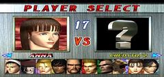 Tekken 2 — StrategyWiki | Strategy guide and game reference wiki