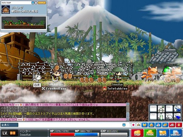 MapleStory/Towns/Japan — StrategyWiki, the video game walkthrough and ...