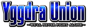 Yggdra Union: We'll Never Fight Alone — StrategyWiki | Strategy guide ...