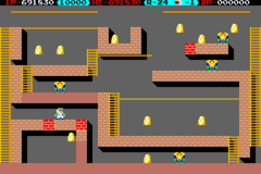 Category:Lode Runner (arcade) files — StrategyWiki | Strategy guide and ...