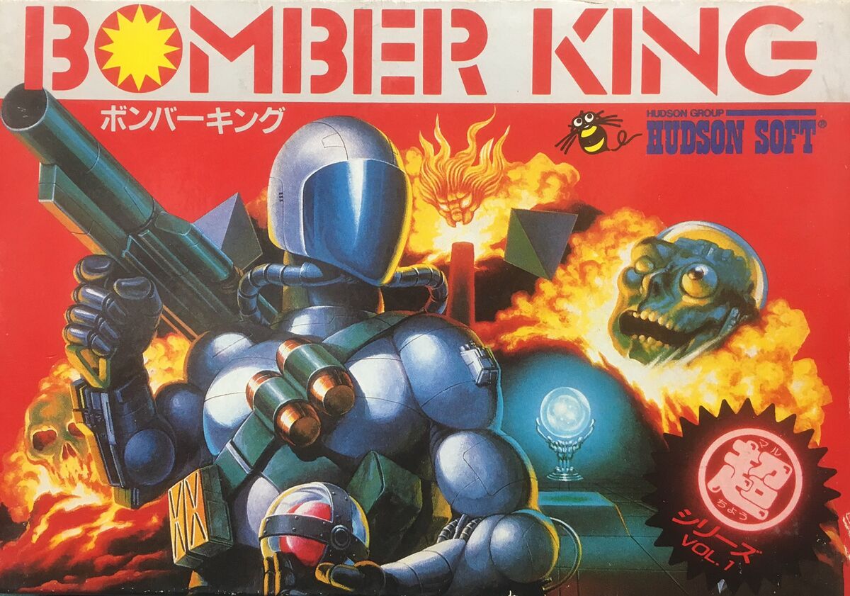 File:Bomber King FC box.jpg — StrategyWiki | Strategy guide and game ...