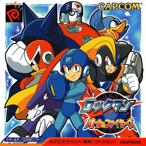 Mega Man Battle & Fighters — StrategyWiki | Strategy guide and game ...