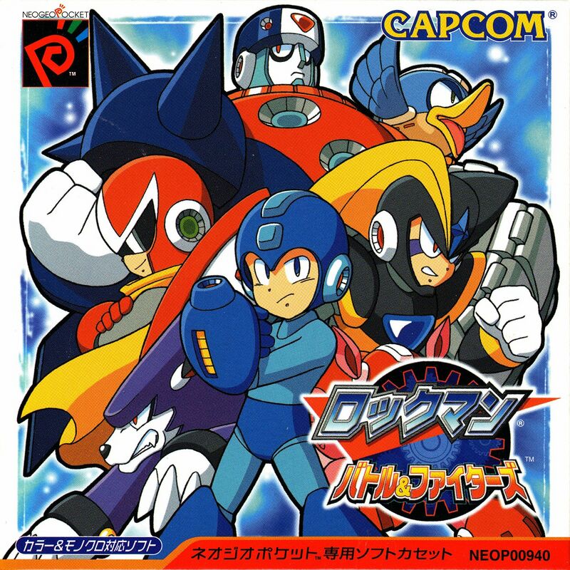 Mega Man Battle & Fighters — StrategyWiki | Strategy guide and game reference wiki