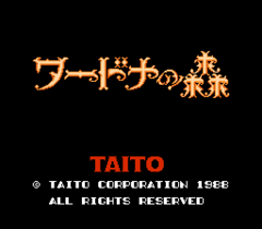 Wardner — StrategyWiki | Strategy guide and game reference wiki