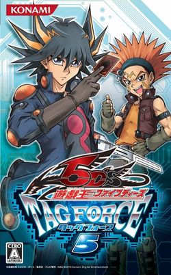Yu-Gi-Oh! 5D's: Tag Force 5 — StrategyWiki | Strategy guide and game ...