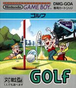 Golf (Game Boy) — StrategyWiki | Strategy guide and game reference wiki