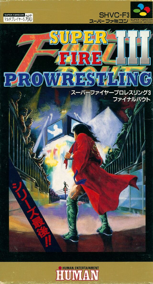 Super Fire Pro Wrestling III: Final Bout — StrategyWiki | Strategy ...