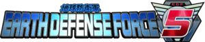 Earth Defense Force 5 — StrategyWiki | Strategy guide and game ...