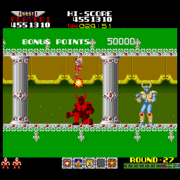Category:Rygar images — StrategyWiki | Strategy guide and game ...
