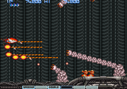 Category:Gradius II: Gofer no Yabou images — StrategyWiki, the video ...