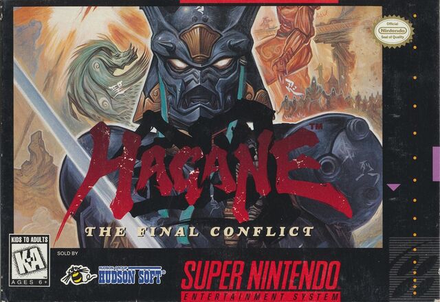 Hagane: The Final Conflict — StrategyWiki | Strategy guide and game ...
