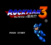 Mega Man 3 — StrategyWiki | Strategy guide and game reference wiki
