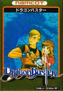 Dragon Buster — StrategyWiki | Strategy guide and game reference wiki