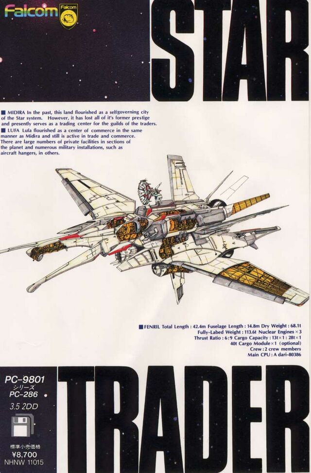 Star Trader — StrategyWiki | Strategy guide and game reference wiki