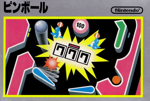 File:Pinball FC box.jpg — StrategyWiki | Strategy guide and game ...