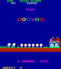 Category:Pooyan images — StrategyWiki | Strategy guide and game ...