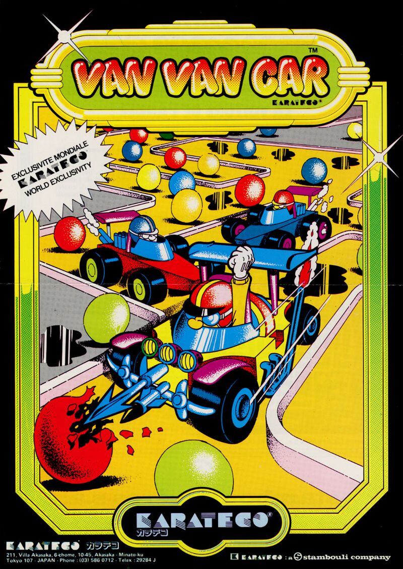 Van-Van Car — StrategyWiki | Strategy guide and game reference wiki