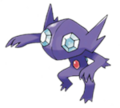 Pokémon X and Y/Reflection Cave — StrategyWiki | Strategy guide and ...